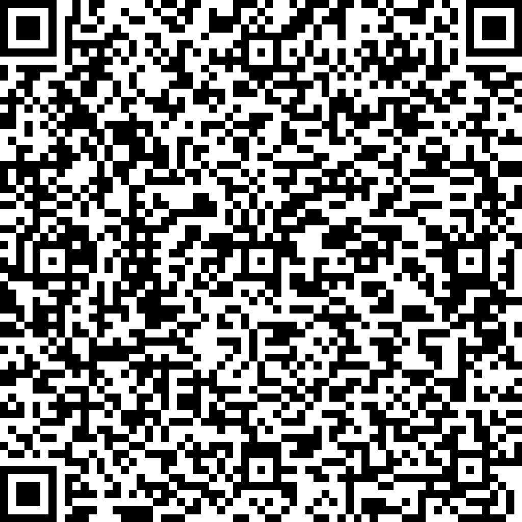 Pagamento por aproximação com cartões BB - Portal BB